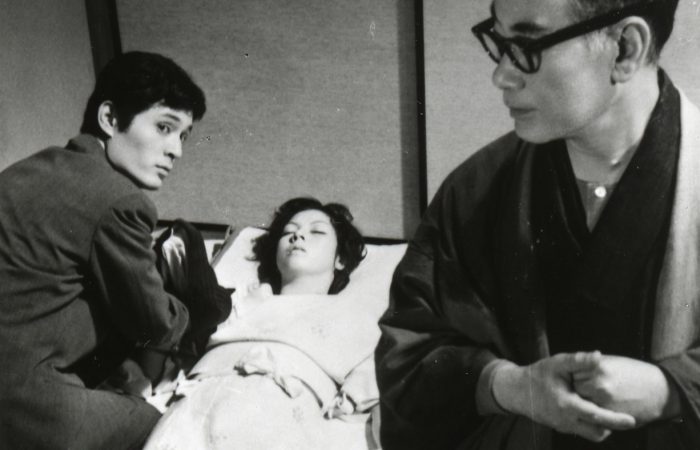 Odd Obsession - Japan Foundation Touring Film Programme