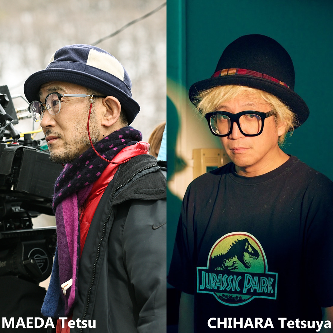 Home - Japan Foundation Touring Film Programme