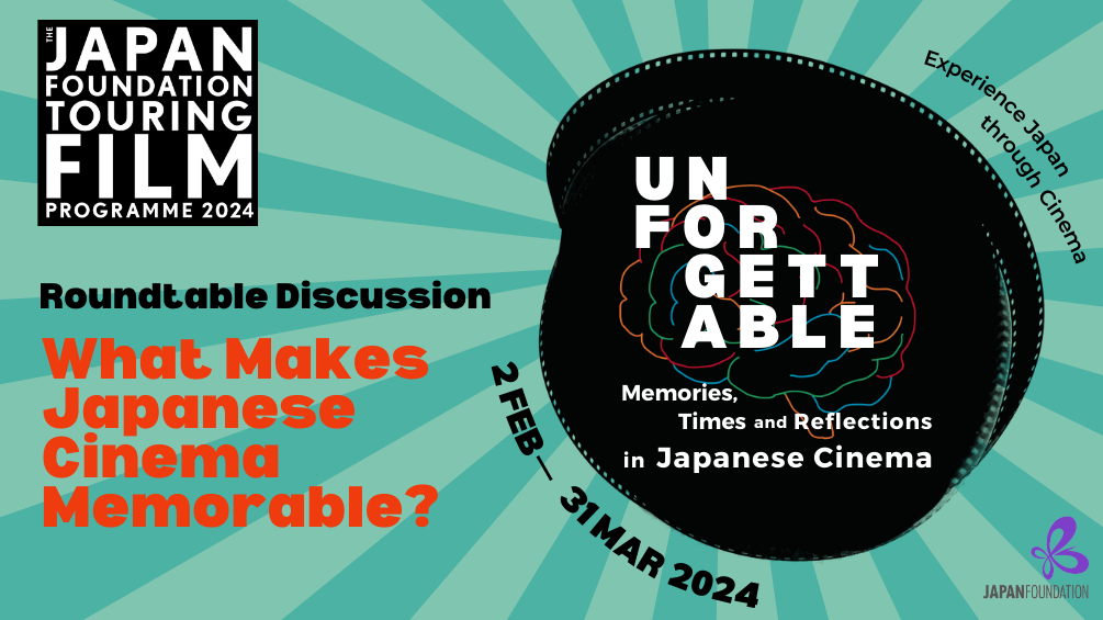 News - Japan Foundation Touring Film Programme